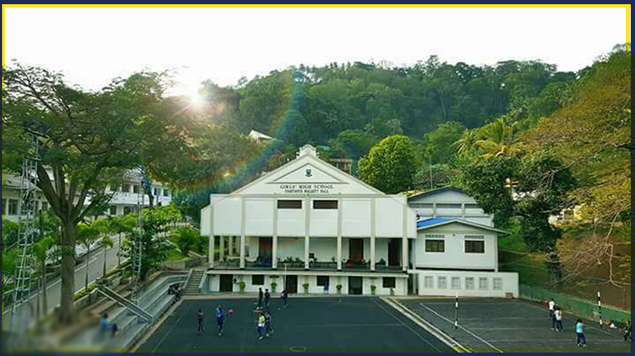 Viharamahadevi Girls School Kandy